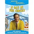 Amazon.com: Mister Rogers' Neighborhood - A Day at the Circus [DVD ...