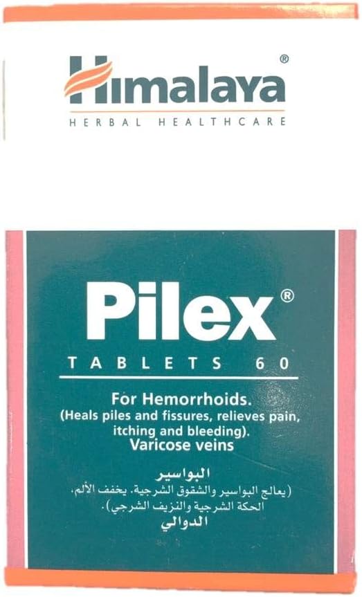 Himalaya Pilex Tablets 60's price in Saudi Arabia | Amazon Saudi Arabia ...