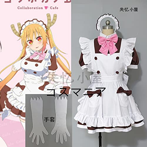 Mua [2022] Cosmania Miss Kobayashi's Dragon Maid Tall Maid Outfit ...