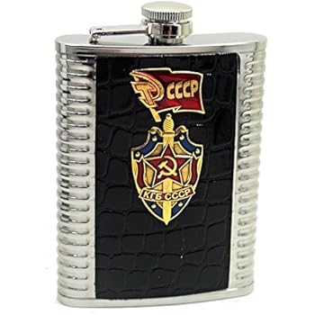 Amazon.com | 8 oz. Stainless Steel Drinking Flask Faux Leather with ...