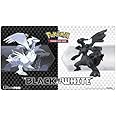 Amazon.com: Ultra Pro Pokemon Black & White Generic 5 Playmat (Play Mat ...