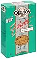 Amazon.com : Ancient Harvest Quinoa Shells, 8-Ounce Boxes (Pack of 12 ...