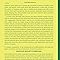 Who Cleans the Park?: Public Work and Urban Governance in New York City ...