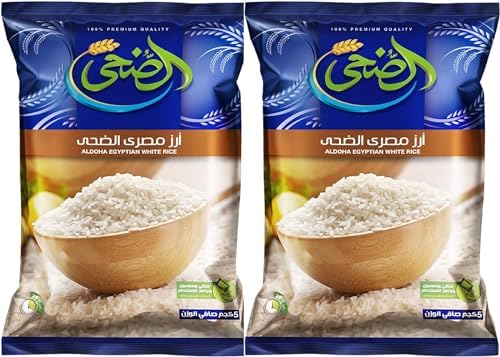 سعر Al Doha Egyptian Rice Bag, 10 kg (Pack of 2) فى مصر | بواسطة امازون ...