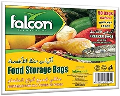 Falcon Food Storage Bags - 50 Pieces 20x 46 Cm price in UAE | Amazon ...