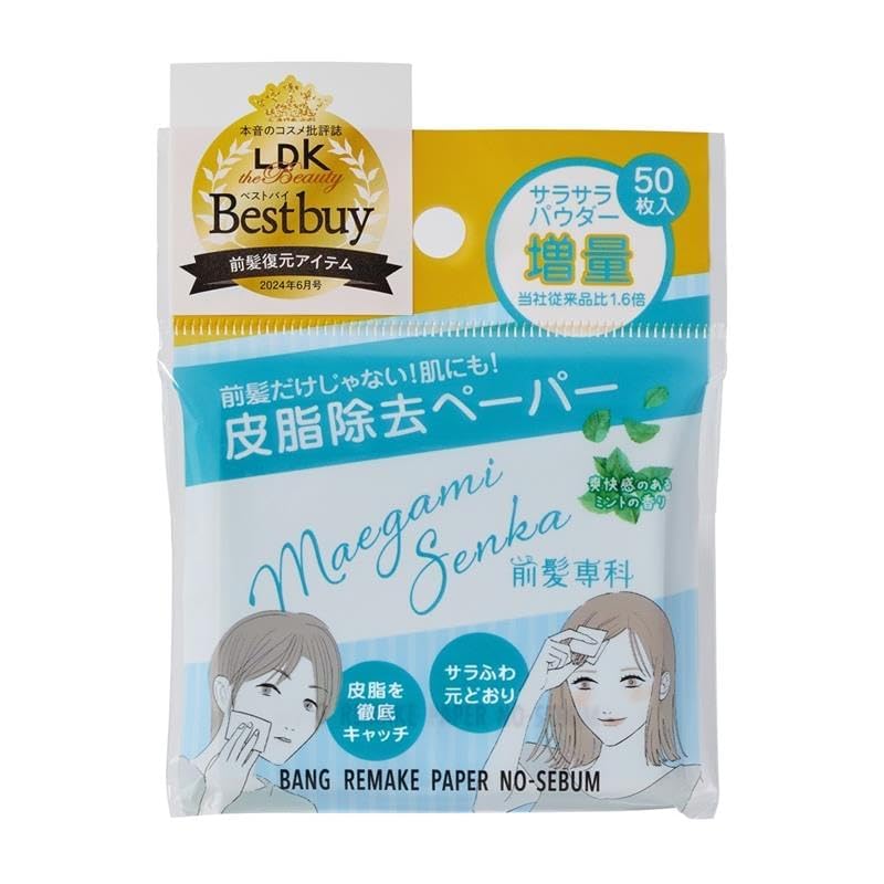 Mua Bangs Senka Bangri Makeup Paper, No Sebum, Can Also Be Used on Skin ...