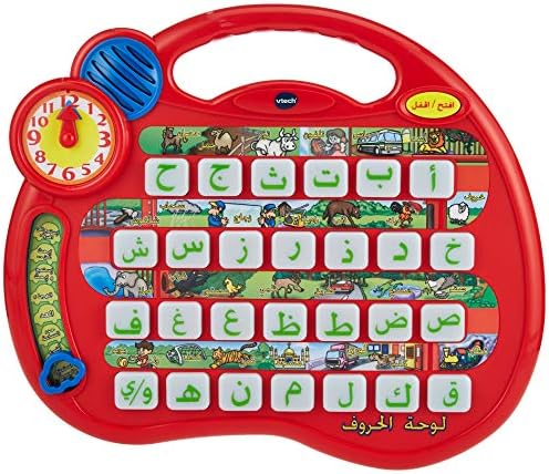 VTech Arabic Alphabet Village 80-064229 Educational Toy price in UAE ...