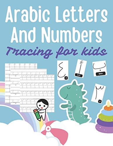 Arabic Letters And Numbers Tracing For Kids Arabic Alphabet Workbook ...