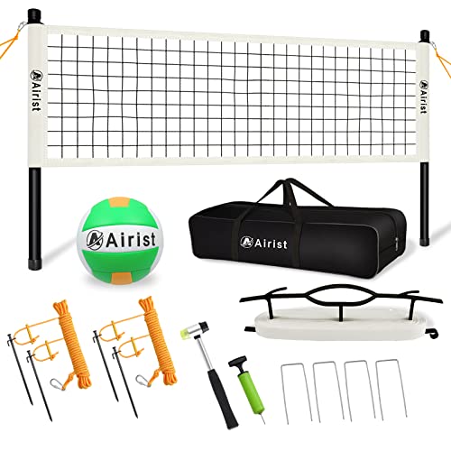 Airist Portable Volleyball Net Set,Professional Volleyball Nets Set for ...