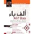 Amazon.com: Alif Baa: Introduction to Arabic Letters and Sounds [With ...