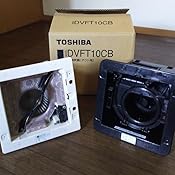 Amazon | 東芝キャリア ダクト用 換気扇 低騒音 フラットパネル ムーンホワイト 10cm DVF-T10CB | 換気扇