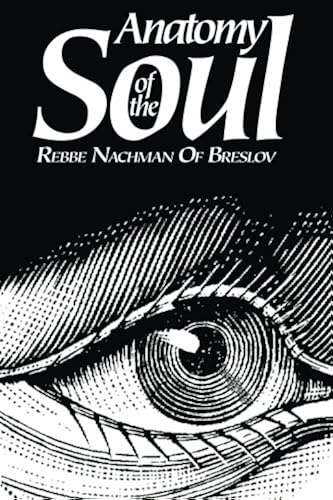 Anatomy of the Soul in Kuwait | Whizz Judaism