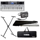 Yamaha PSRI455 Digital Keyboard, Silver: Amazon.in: Musical Instruments