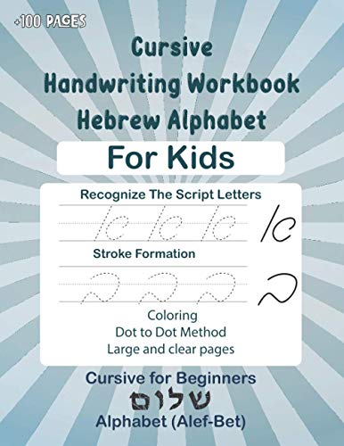 Cursive Handwriting Workbook For Hebrew Alphabet Learn To Write Letters ...