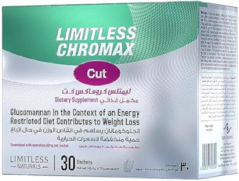 Limitless Chromax Cut 30 Sachets Limitless Chromax Cut 30 Pouch price ...