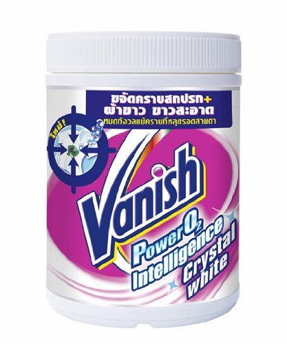 Amazon.com : Vanish Oxi Action 500g : Laundry Stain Removers : Grocery ...