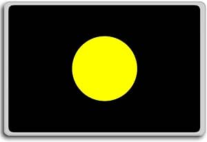 Amazon.com: Flag Of Mahmud Of Ghazni (998-1030), Ghaznavid Dynasty ...
