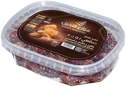 سعر Mazare Alnakheel Dates Sugai with almond honey and sesames 800 g فى ...