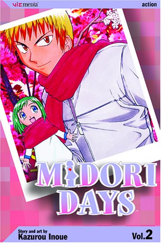 Midori Days, Vol. 2: Inoue, Kazurou, Inoue, Kazurou: 9781591169062 ...