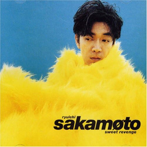 Sweet Revenge by Sakamoto, Ryuichi: Amazon.co.uk: Music