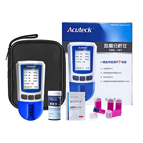 Lipid Test Meter Kit Cholesterol Test Cholesterol Monitor Meter HDL ...