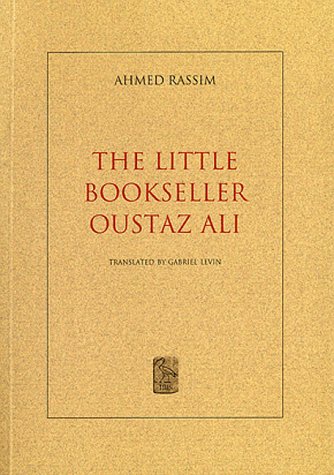 The Little Bookseller Oustaz Ali: Rassim, Ahmed, Levin, Gabriel ...