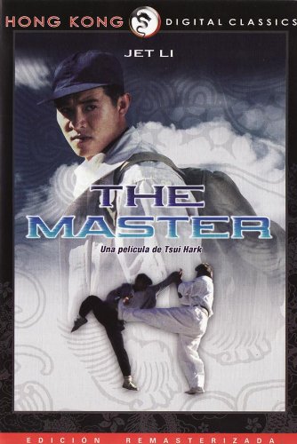 Mua The Master (Long Xing Tian Xia) The Master (Long Xing Tian Xia) DVD ...