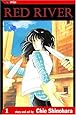 Red River, Vol. 1: Chie Shinohara: 0782009164296: Amazon.com: Books