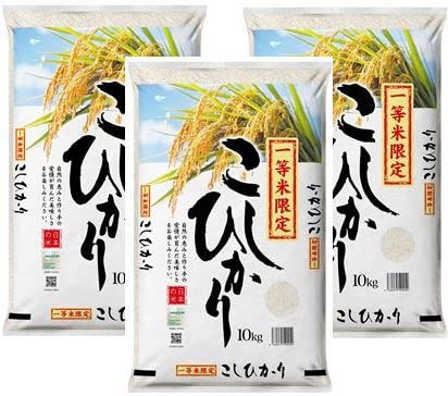 Mua Rice, 66.1 lbs (30 kg) (10 kg x 3), First Grade Rice, Limited ...