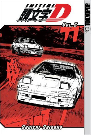 Initial D Book Series