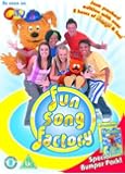 Fun Song Factory: 7 - Party Time At The Fun Song Factory [VHS]: Fun ...