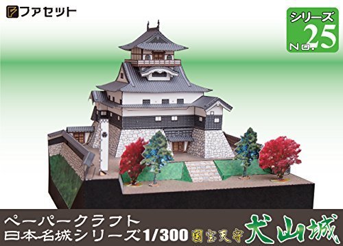 Buy Paper Craft Japan Meijo series 300th National Treasure Inuyama ...