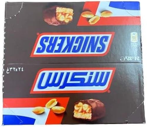 Snickers Milk Chocolate Bar, 24 x 32 g price in Saudi Arabia | Amazon ...