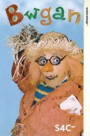 Bwgan [VHS]: Amazon.co.uk: DVD & Blu-ray