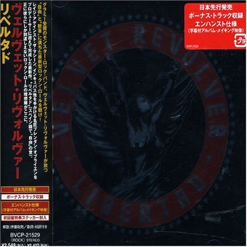 Release “Libertad” by Velvet Revolver - MusicBrainz