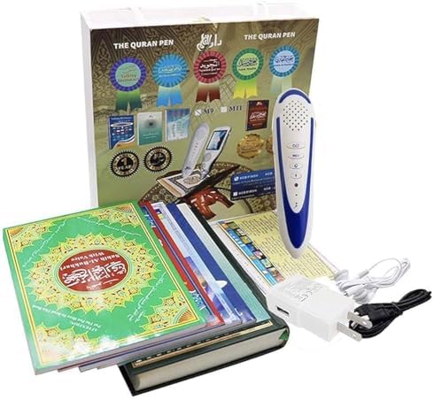 Quran Reader Pen with Tajweed price in Saudi Arabia | Amazon Saudi ...