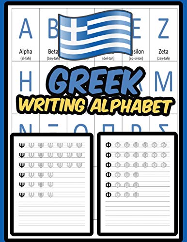 Greek Writing Alphabet: Practice Writing Greek Alphabet Exercise Book ...