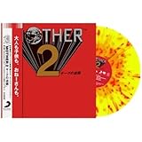 Amazon | MOTHER2 ギーグの逆襲 | ゲーム・ミュージック | ゲーム | 音楽