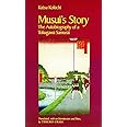 Amazon.com: Musui's Story: The Autobiography of a Tokugawa Samurai ...