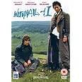 Amazon.com: Withnail And I [1986] [DVD] : Richard E. Grant, Paul McGann ...