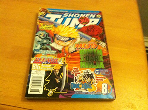 Shonen Jump; August 2006 (Volume 4, Issue 8): (Shonen Jump): Books - Amazon
