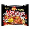 [Samyang] Buldak(hot Spicy Chicken) Ramyun / Ramyun, Ramen, Korean ...