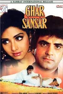 Amazon.com: Ghar Sansar (1986) (Hindi Film / Bollywood Movie / Indian ...