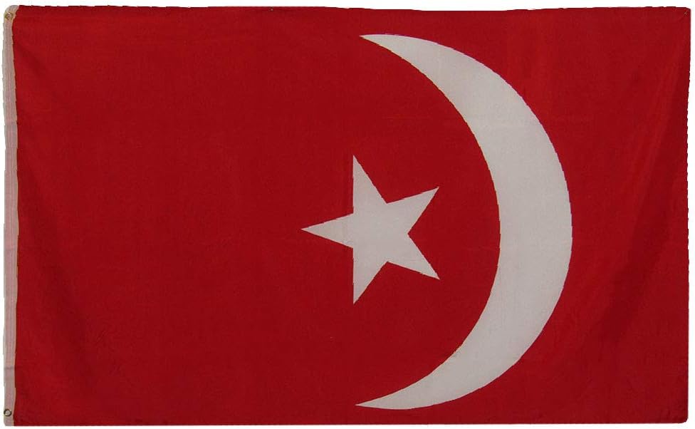 Amazon.com : AES 3x5 Muslim Islam Crescent Moon Ottoman Premium Quality ...