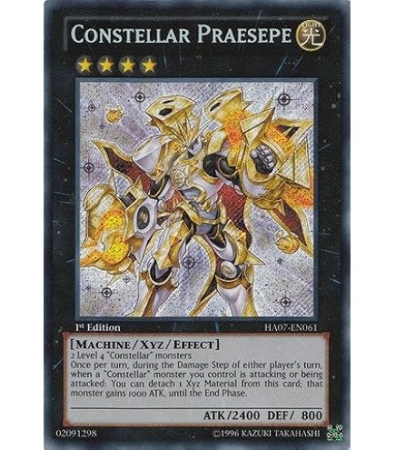 Constellar Omega Ultimate