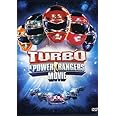 Amazon.com: TURBO: POWER RANGERS MOVIE : Jason David Frank, Catherine ...