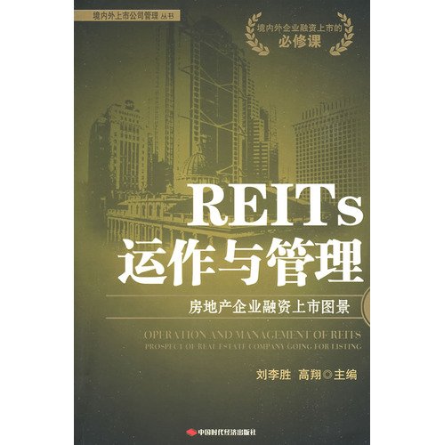 REITs operations and management: the real estate market picture of ...