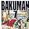 Amazon.fr - Bakuman, tome 7 - Tsugumi Ohba, Takeshi Obata - Livres