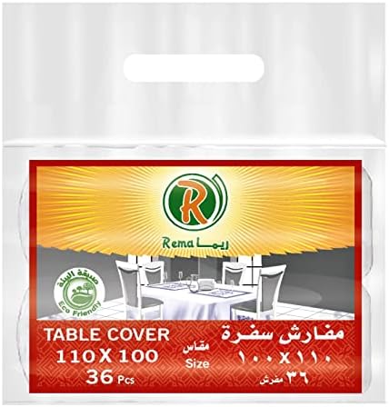 Rema T Cover 2 Roll,100 X 110 Cm, 36 Pcs, white price in Saudi Arabia ...