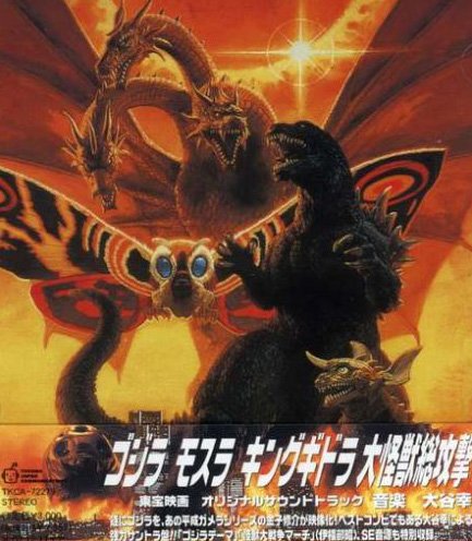 Godzilla, Mothra and King Ghidorah: Giant Monsters All Out Attack ...